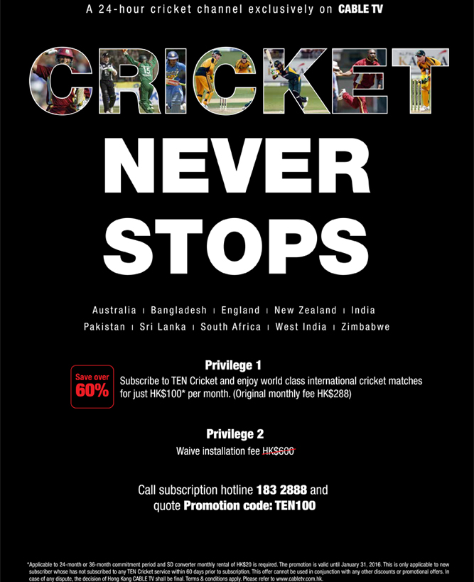 Hong Kong Cable Television Limited